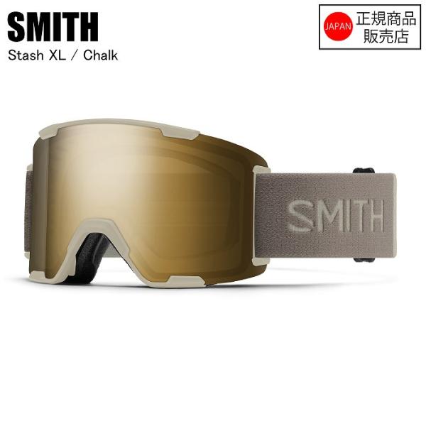 【発売日：2026年12月01日】大人気モデルSquad XLの全ての機能をアップデートさせたStash XL。レンズ幅をワイドにして元々広かったSquad XLの視界を拡大。ラージサイズらしい存在感も強化。改良されたResponsive ...