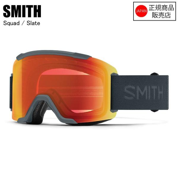 【発売日：2026年12月01日】王道Squadを“現代基準”へフルアップデート。広がったレンズ幅とよりフレームレスなデザインが、視界も存在感もワンランク上へ。性能を高めたストラップシステムで調整はよりスムーズに。改良されたResponsi...