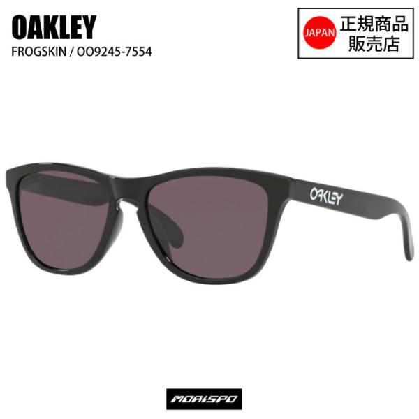 人気ブランドOAKLEY！スポーツから日常使いまで幅広く展開しているオークリーサングラスです。おしゃれでカッコいいサングラス！