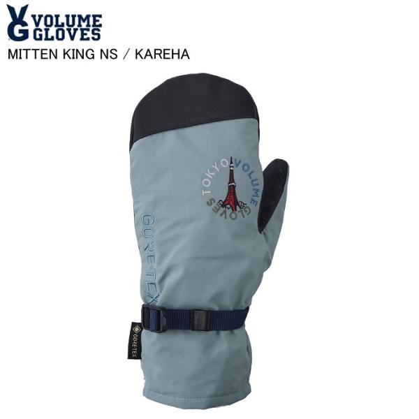 快適なはめ心地。手の平の素材には、レザーを採用。ゲレンデ中心に滑るなら、このグローブを選べば、間違いなし。ノンストレスシェイプ採用で、全く新しく生まれ変わりました！・手を握る開く動作がしやすく、親指を曲げる動作がスムースな新NON STRE...