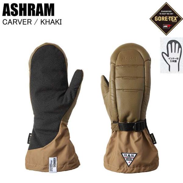 カービングに特化して開発した NEW モデル「CARVER」。雪面との摩擦にも耐えられるよう、耐摩擦・耐裂素材のケブラーを手のひらからロングカフまで使用し、耐久性を確保。グローブはもちろんのこと、ウェアの袖口もロングカフがしっかりとガードし...