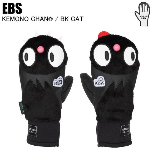 極寒でも春先のようなあたたかさ、変わらぬ人気のベストセラーモデル！・ファーは本物の毛並みを模したポリエステル生地。・手の平は操作性と耐久性に優れた素材。・グローブインサート「デラファイン」により抜群の防水性、透湿性を確保。・裏地の「フィール...