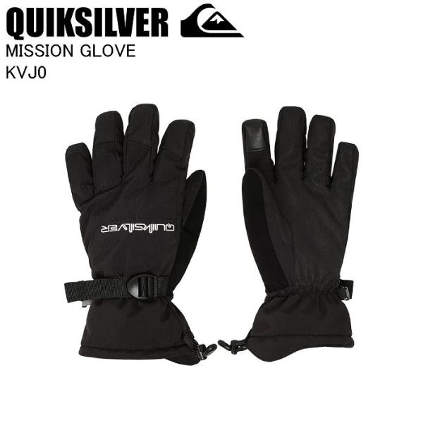 しっかり雪をガードする10,000mmの撥水・防水性機能を備えたグローブは、ミトン型に比べて手元の操作性に優れており、快適なライディングをサポートします。・人差し指はタッチパネル対応で、グローブを付けたままスマホやタブレットの操作が可能です。