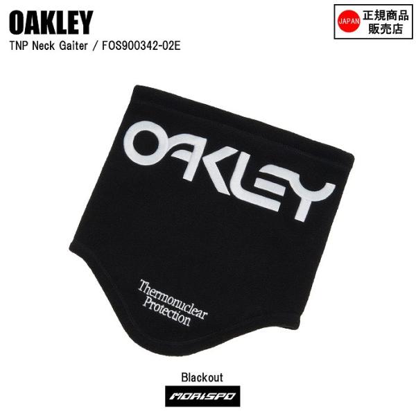 スキー スノーボードはもちろんスポーツ時やデイリー使いとしてもオススメの冬の防寒対策には欠かせない刺繍ロゴが入ったネックウォーマー。■生地素材：ポリエステル 100%