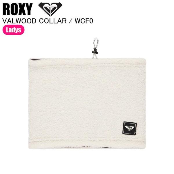 ソフトな肌触りのシェルパフリース素材を使用したネックウォーマーは、どんなウェアとも相性抜群です。・タウンからストリートユースまで、幅広いシーンで活躍します。