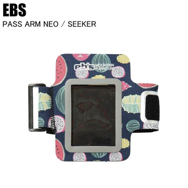 腕巻きつけ伸縮タイプ（縦向き）！