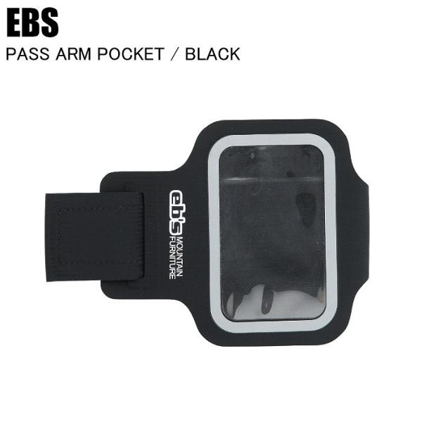 超薄型腕巻きつけタイプ！