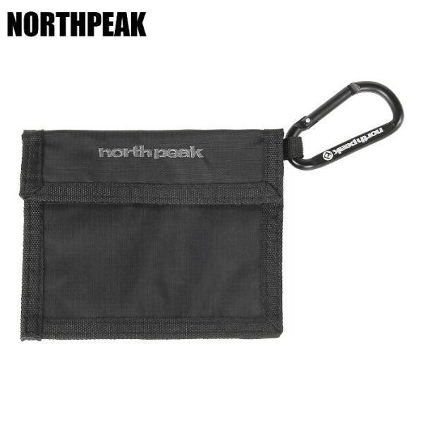 持ち運びにも便利なパスケース。スタンダードなパスケースは、横型で取り出しやすい。・取り出しやすい横型・カラビナ付