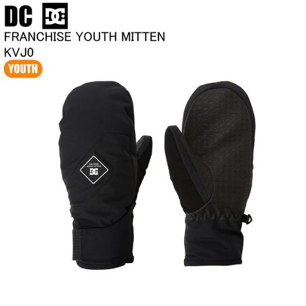 シンプルなスノーミトンは、無地とプリントから選択可能です。・防水・撥水性と透湿性を備え、手首には着脱が簡単なベルクロタブが付いています。