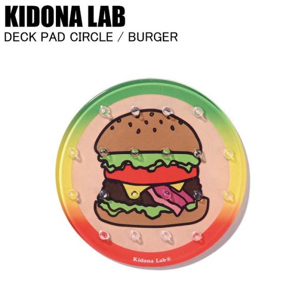 大人気KIDONA LABのデッキパッド！リフトの乗り降りで片足滑りする際に役立つ。滑り止めの役割があるため、バインディングから外したほうの足を乗せれば転倒の心配が少なくなります。