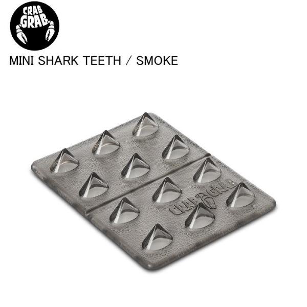 ベストセラーのスパイキートラクションのミニバージョンです。最小限の面積で最大限のグリップを望む人のためにSHARK TEETHと同じサイズの歯です。