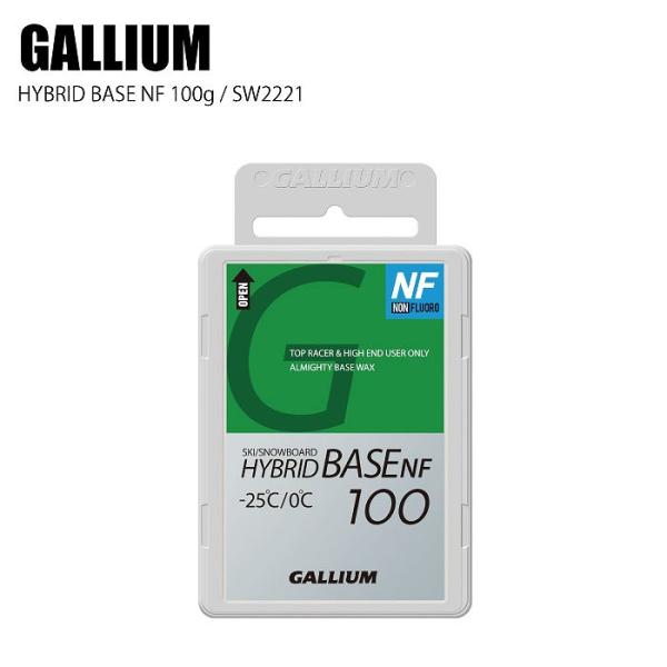 競技専用　レーサーの為に開発されたスペシャルワックス。ベースワックスとしての「持続性」と滑走ワックスのような「高い滑走性」を兼ね備えた特別なベースワックス、ION・HYBRID HF・滑走シリーズ使用時のベースワックスとして使用します。※シ...