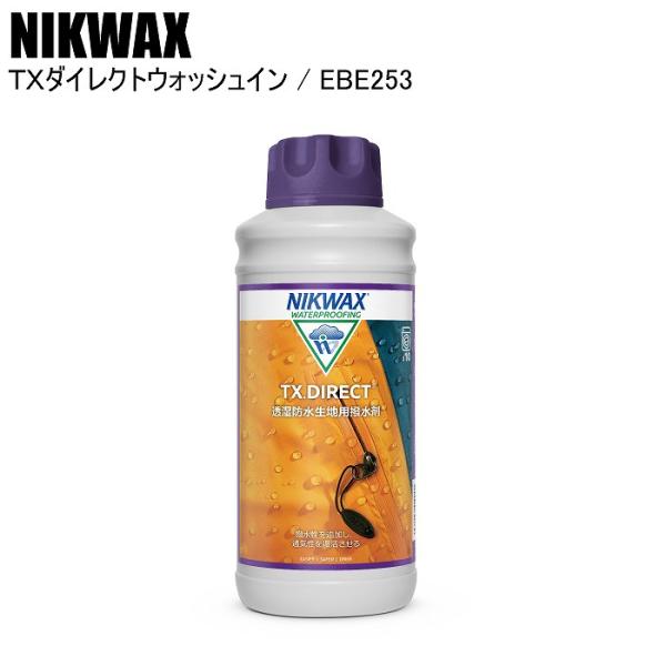 NIKWAX ニクワックス ＴＸダイレクトウォッシュイン EBE253 1000ml その他小物 防水スプレー