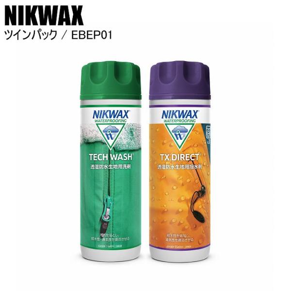 NIKWAX ニクワックス １８１・２５１ツインパック EBEP01 300ml×2 その他小物 防水スプレー
