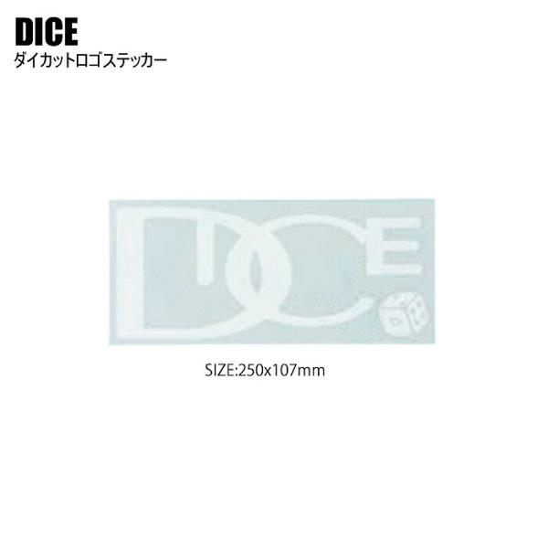 カッティングステッカーは2サイズ展開です。Mサイズ：120×52mmLサイズ：250×107mm