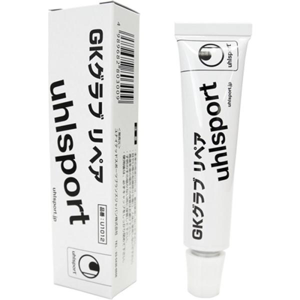 ウールシュポルト、ゴールキーパー用品。パームの穴を埋める補修材容量３０グラム