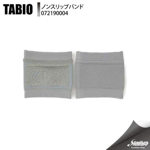 タビオ、ソックスバンド。セパレートソックスに使用するテーピングの代わりに ノンスリップバンドを使用します。使用時にはロゴ面が内側にくるようにしてください。シリコンラバーがズレを防ぎます。■素材：ポリエステル 80％、ナイロン 13％、ポリウ...