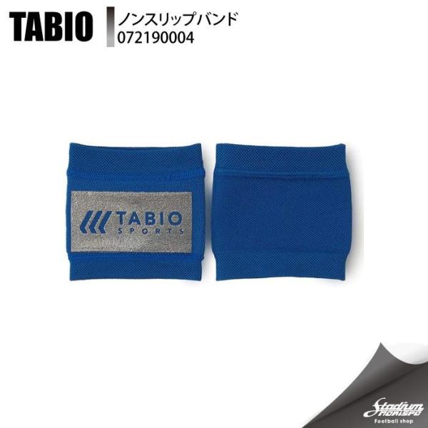 タビオ、ソックスバンド。セパレートソックスに使用するテーピングの代わりに ノンスリップバンドを使用します。使用時にはロゴ面が内側にくるようにしてください。シリコンラバーがズレを防ぎます。■素材：ポリエステル 80％、ナイロン 13％、ポリウ...