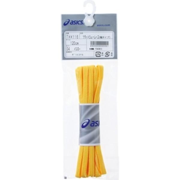フラット(平断面)の細タイプのシューレース。シューズ付属のシューレースの長さを測り参考にしてください。サイズ: 90・100・110・120・130cm■カラー：イエロー■素材：合成繊維製（ポリエステル）