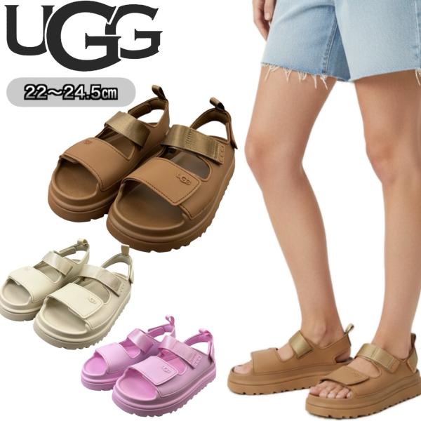 ■アイテム/UGG K GOLDEN GLOW■カラーBISON BROWNSEA SALTPINK DIAMOND■素材・アッパー：サトウキビ由来のEVA・アウトソール：サトウキビ由来のEVA■サイズJP22cmJP22.5cmJP23....