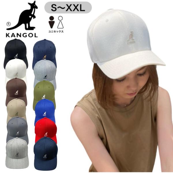 ■ブランド/KANGOL(カンゴール)■アイテム/WOOL FLEXFIT BASEBALL【8650BC/250-069602】■素材/アクリル83%,ウール15%,ポリウレタン2%■サイズ(平置き計測)/S/Mサイズ：約 頭回り55cm...