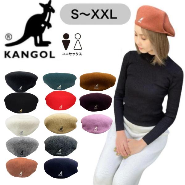 ■ブランド/KANGOL・カンゴール■アイテム/504 KANGOL CAP■素材/100%ウール■カラーBLACK(ブラック)BLACKxGOLD(ブラック×ゴールド)WHITE(ホワイト)FLANNEL(グレー)MAHOGANY(ブラウ...