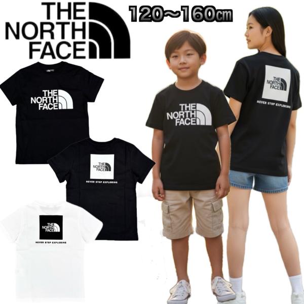 ■商品THE NORTH FACE TEEN EASY SS TEE(NF0A8EHG)60%コットン40%ポリエステルTHE NORTH FACE TEEN BOX NSE SS TEE(NF0A8EFN)100%コットン■カラー1.ブラ...