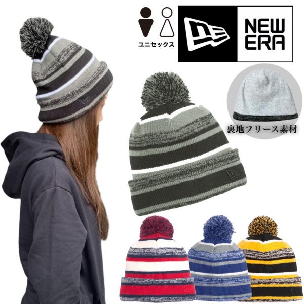 ■ブランド/NEWERA SIDELINE BEANIE■素材/100%アクリル■サイズ/ONESIZE(ワンサイズ)■寸法/横幅25cm高さ23cm ※多少の誤差ご了承下さい■カラー1.ブラック/グラファイト2.レッド/ネイビー3.ロイヤ...