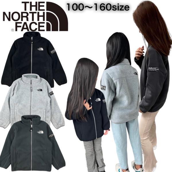 ■商品/THE NORTH FACE KIDS LOYALTON FLEECE JACKET A■素材/100%ポリエステル■カラーブラック(NJ4FM62S)グレー(NJ4FN61T)ダークグレー(NJ4FN01S)■寸法100-着丈39...