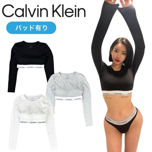 ■ブランド/Calvin Klein(カルバンクライン)■素材/コットン53%、モダール35％、エラスタン12％■仕様・胸パッド(カップ)ありモデル/カップ内蔵型・ノンワイヤー・ストレッチ素材■サイズ(目安)XSサイズ：バスト79-84cm...