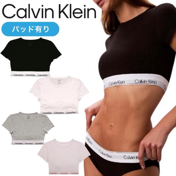 ■ブランド/Calvin Klein(カルバンクライン)■素材/正面裏地：綿53％　レーヨン35％　ポリウレタン12％■サイズXSサイズ：バスト79-84cm相当Sサイズ：バスト 84-89cm相当Mサイズ：バスト89-94cm相当Lサイズ...