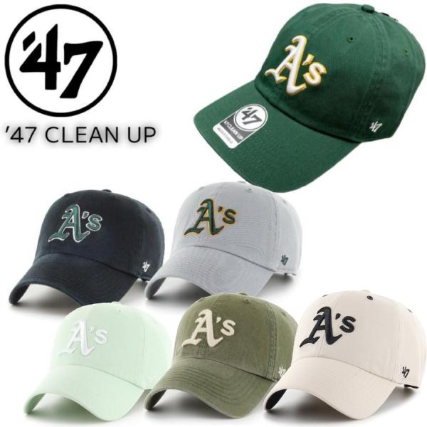 ■ブランド/ '47BRAND ATHLETICS CLEAN UP■素材/100%コットン■サイズ/ONESIZE(ワンサイズ)■寸法/頭周り約55cm-61cmツバ約7cm ※多少の誤差ご了承下さい■カラー1.ブラック2.ダークグリーン...