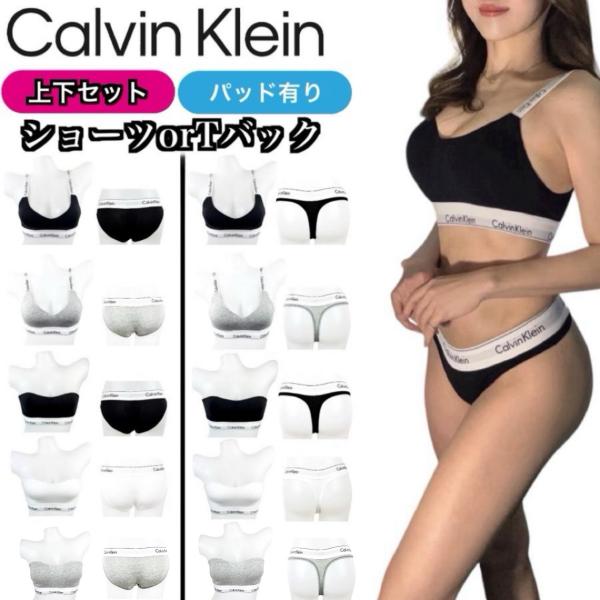 ■カラー1ブラック標準ショーツ2グレー標準ショーツ3ブラックチューブトップショーツ4ホワイトチューブトップショーツ5グレーチューブトップショーツ6ブラック標準Tバック7グレー標準Tバック8ブラックチューブトップTバック9ホワイトチューブトッ...