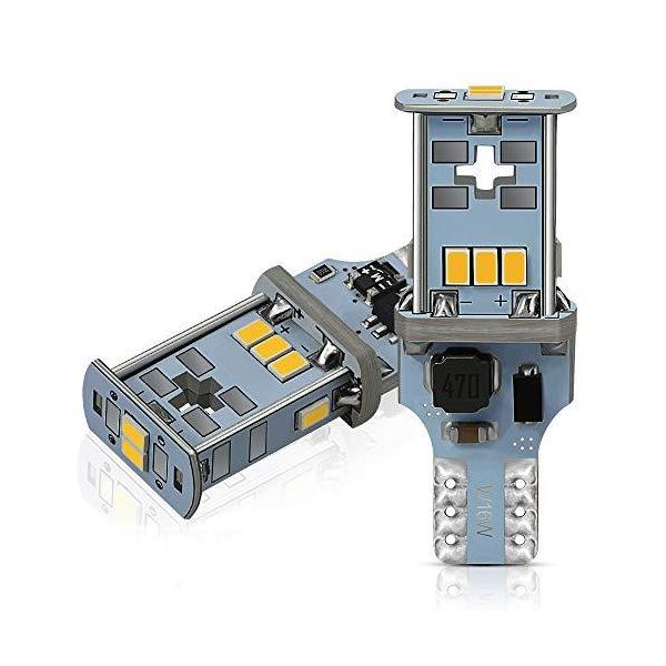 【 T16 LED ホワイト 2個】バックランプとしか使われません。最先端超高発光効率の3020LED素子10個搭載、360°全方位照射でき、CANBUSキャンセラー内蔵で大部分車種はエラーフリー、12V車用T16バルブ2個セット。【超高輝...