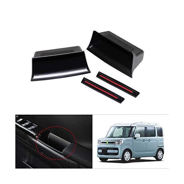 1.※注意事項※このページに有る製品は【Auto spec】オリジナル商品です。 必ず出品者名【Auto spec】をご確認の上ご注文をお願い致します。また、【Auto spec】販売以外の出品者は模造・コピー商品を販売する事が確認されてい...