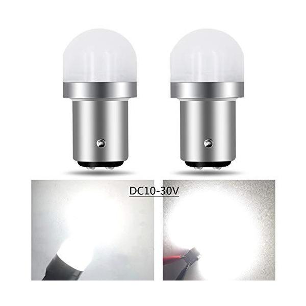 S25 ダブル球 1157 BAY15D P21/5W兼用，ホワイト，極性，バックランプ ウィンカー テールランプ ブレーキライト ポジション マーカー ストップランプ等。【メーカー保証】ブランド名：TORIBIO（登録第6135494号）...