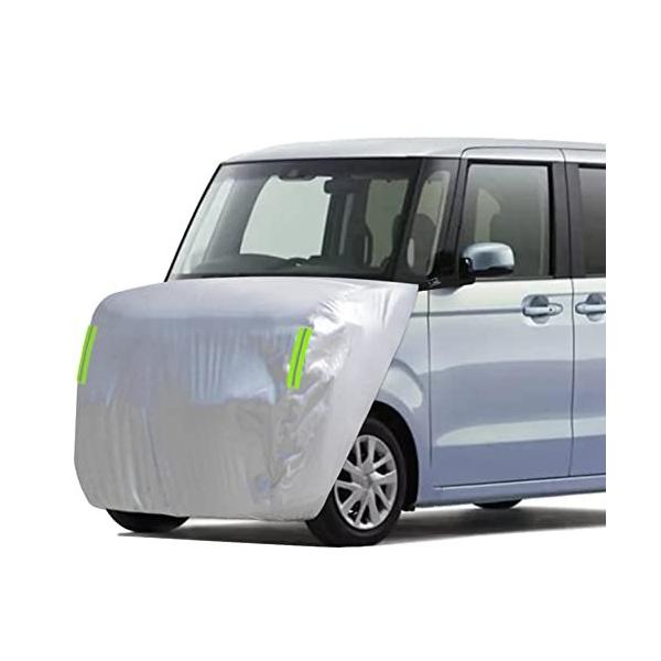 【適合サイズ】適合車種：ミニバン車,適合目安：車長3.30m~4.00m/車幅1.65m~1.75m， ストラップの長さは、実際の状況に応じて調整することができます【ゴムバンドで長さを調整】弾性バンドはバックミラーに固定されており、長さは異...