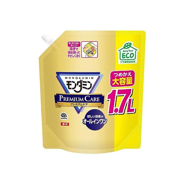 【商品概要】オールインワンで口内トラブルまるごとケア。しっかり洗浄できるマウスウォッシュ(洗口液)。お口のトラブルの原因となる食べカスやミクロのよごれ、ネバネバを洗浄。オーラルケアにおすすめ。【効果】むし歯予防・歯肉炎予防・出血予防・歯垢付...