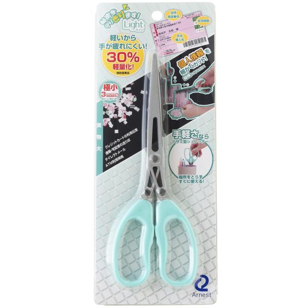 【商品概要】【シリーズ累計販売数100万庁突破！】手軽に個人情報を守れるハサミ型シュレッダー「秘密を守りきります」シリーズに軽量タイプが新たに仲間入り！従来品より約３０％軽くなったので手が疲れにくく、女性やお年寄りにも使いやすくなりました。...