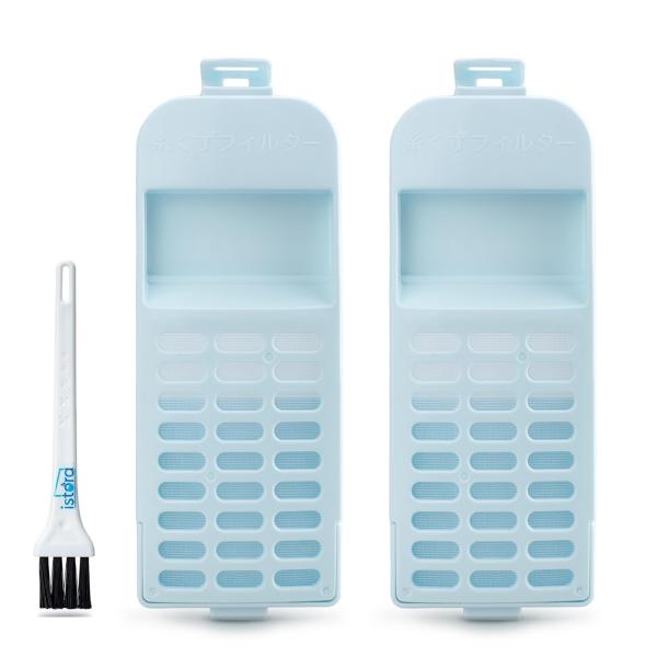 【商品概要】高品質の素材：「耐久性に優れた高品質素材を使用し、長期間にわたって最高の性能を保証します。」簡単な取り付け：「工具不要で簡単に取り付け可能、数分で設置完了。初心者でも簡単に取り扱いができます。」適用機種：BW-KSV100C、B...