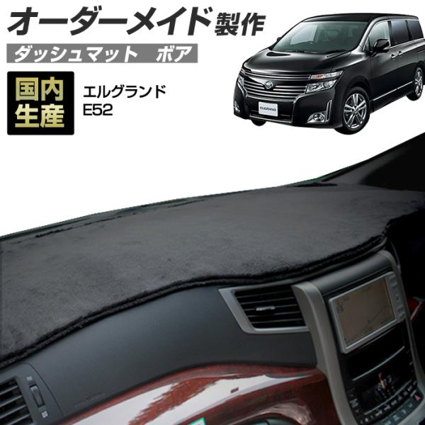 ・材質：表面PE、裏面5mmウレタン、不織布・毛足の長さ：約8mm【※備考/注意】※スピーカー穴はパンチング加工となります。※商品はお届けまでに10〜14営業日お時間を頂きます。※完全受注生産の為、ご注文後のキャンセル、返品対応不可。※より...