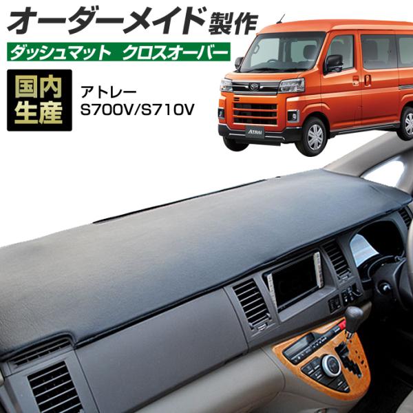 【※備考/注意】※項目選択の「車内仕様」では、9インチスマホ連携オーディオは「Aタイプ」6.8スマホ連携オーディオ/ワイドプレミアム・スタンダードナビは「Bタイプ」をご選択ください※お届けまでに10〜14営業日お時間を頂きます。※完全受注生...