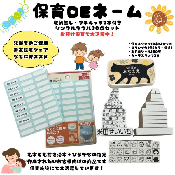 ヤマト匿名配送希望の方はオプション選択から「有り」をお願いします発送物への個人情報、帳票は一切載りませんのでご安心下さいヤマトクロネコメンバーズへ登録が必要になります(無料)当店からヤマトLINE通知でのURLをお送りしますのでページを開き...