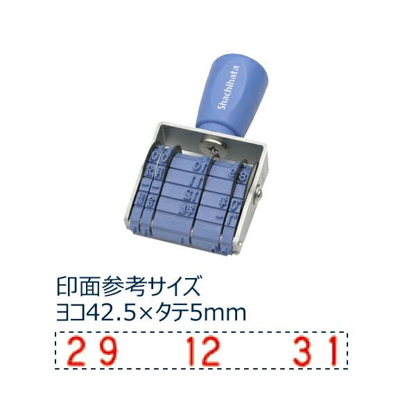 商品説明≪回転ゴム印エルゴグリップ欧文トビ日付≫ 握りやすい。捺しやすい。見やすい回転ゴム印。 【特徴】 ・エラストマー素材のグリップを採用。 ・グリップ部の芯材に再生ＰＰ樹脂、回転子に再生ＡＢＳ樹脂を使用した、グリーン購入法適合商品です。...