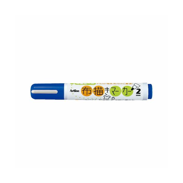 商品説明≪布描きマーカー 青 KT-2-B≫布製品へキレイに描ける！【特徴】にじみにくくて描きやすい、優れた耐水性・耐光性の水性顔料マーカー。布のバッグ・巾着へのイラスト描きや色付け、運動会の旗づくりなどさまざまな場面で大活躍。乾燥後に中温...