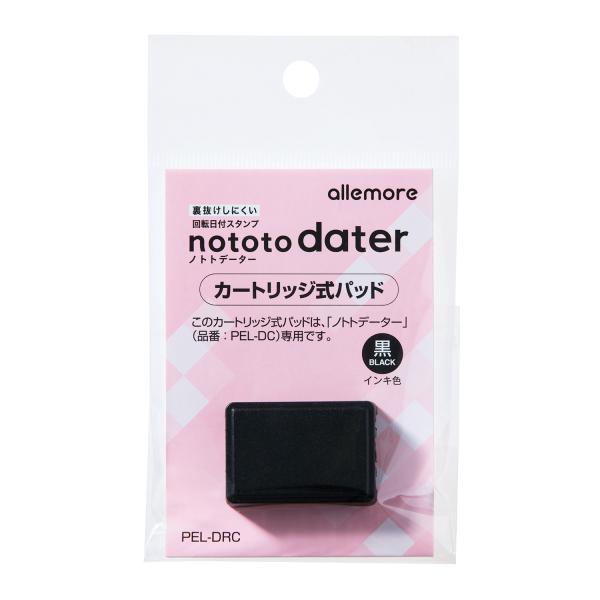 【nototo dater(ノトトデーター)】用の専用補充インキになります。
