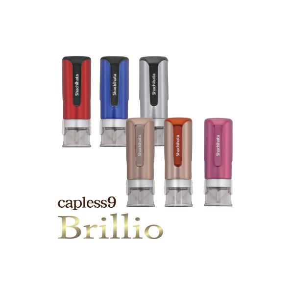 すぐ使える印面付き！【認め印 認印 オーダー おしゃれ かわいい スタンプ ネーム印 ハンコ はんこ 判子 印鑑 シヤチハタ 浸透印 印面付き 便利 連絡帳 受領】※特殊な用紙(カーボン紙や和紙など)に使用されますと故障の原因となりますので...