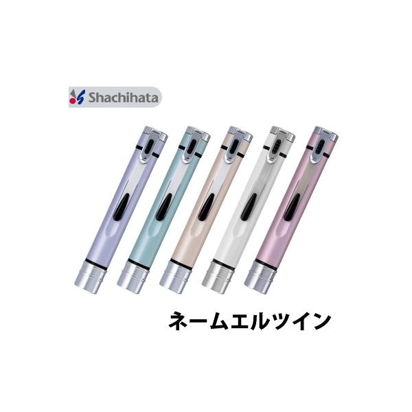 シャチハタ ネームエルツイン 認印と訂正印が1本になって便利・印面サイズ：直径9mm、直径6mm※特殊な用紙(カーボン紙や和紙など)に使用されますと故障の原因となりますのでご注意ください、また当店は出荷前に試し押しした上で商品をお送りさせて...