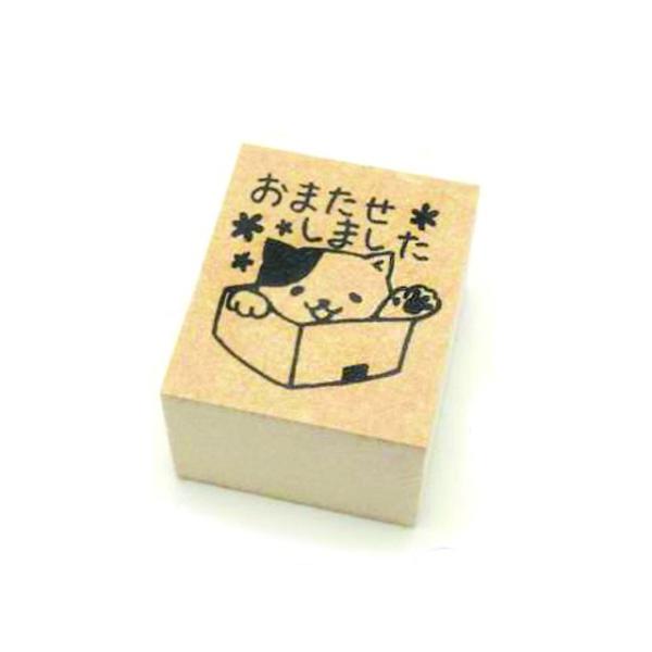 お仕事スタンプ・発送スタンプ　手帳、メルカリ、オークションお取引に印面サイズ：2.2cm×2.4cm