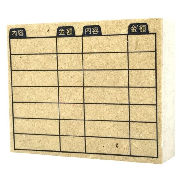 手帳スタンプ【家計簿スタンプ】持ち手の長さ 2.4cm